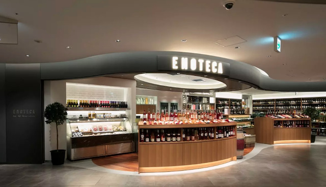 エノテカ（ENOTECA）ワインの頒布会の口コミや評判は？プランやサービス内容まで徹底紹介！