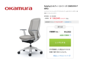 kagg.jp安すぎて怪しい？評判と口コミを徹底調査！安さの理由と他のサービスとの比較も紹介します。