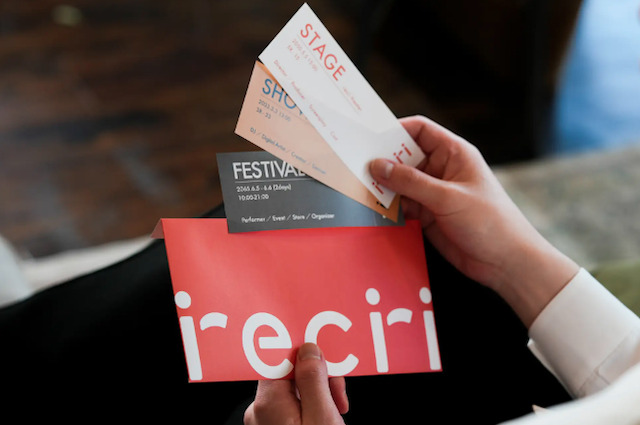 recri（レクリ）の評判・口コミは？料金プランやチケット内容について紹介！