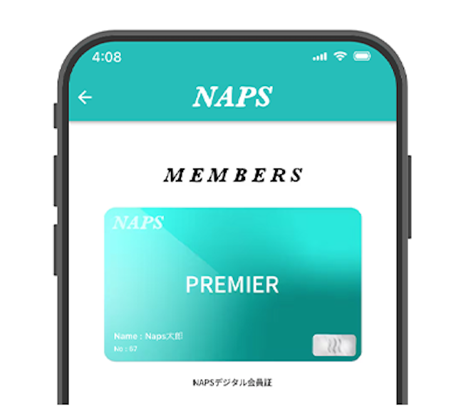 NAPSの口コミは？厳選サウナのサブスクを徹底調査！